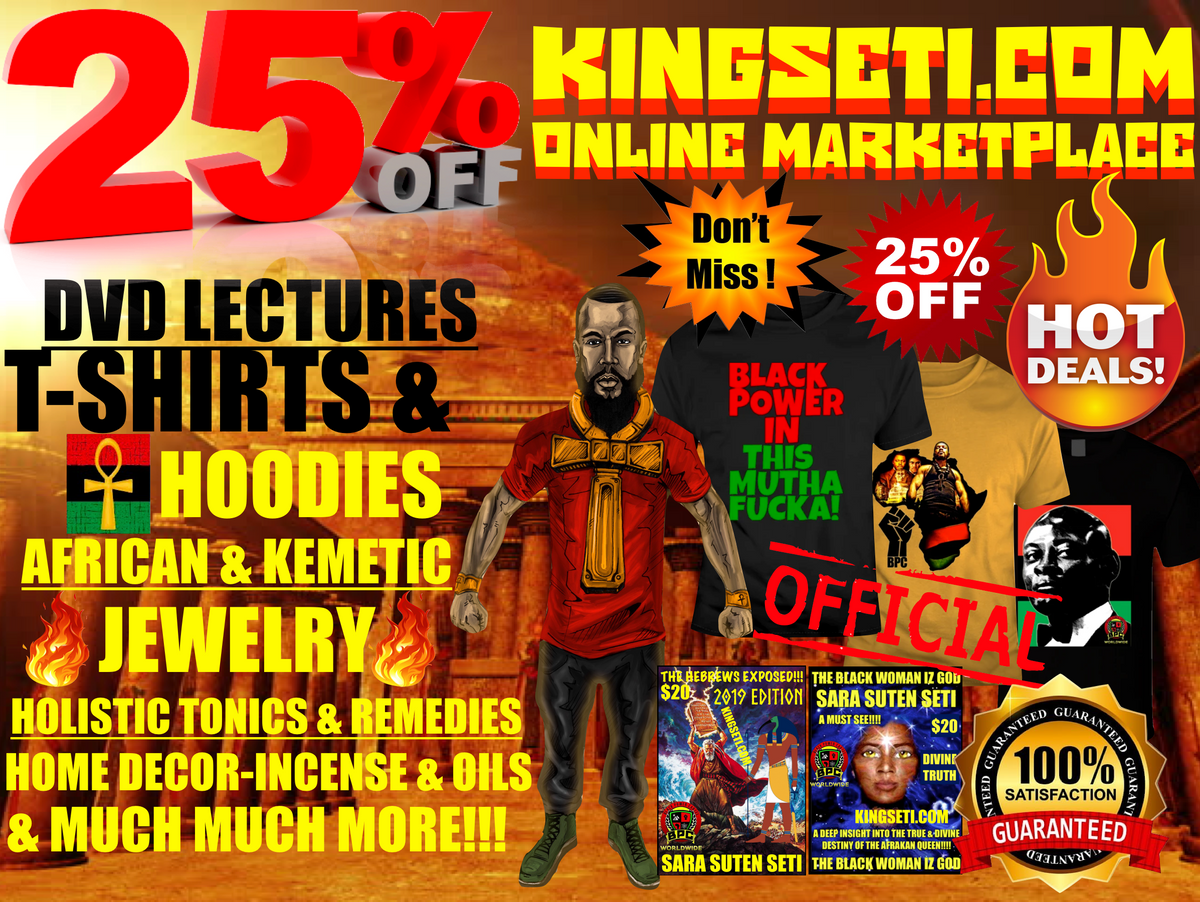 GENERAL SETI DVDS – King Seti Online Marketplace